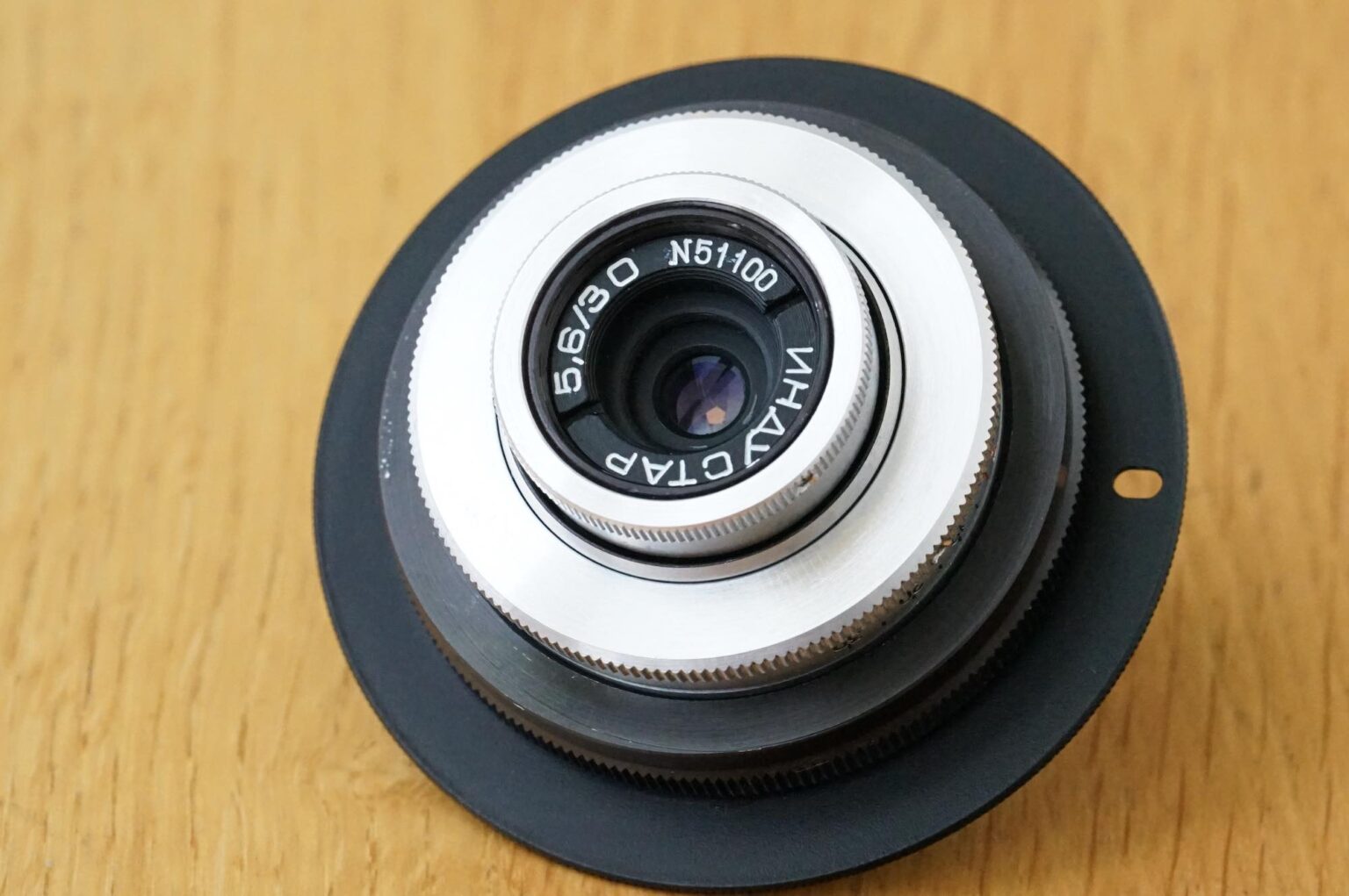 Soviet KGB Lens Industar 30mm f/5.6 E-mount uralseller.com