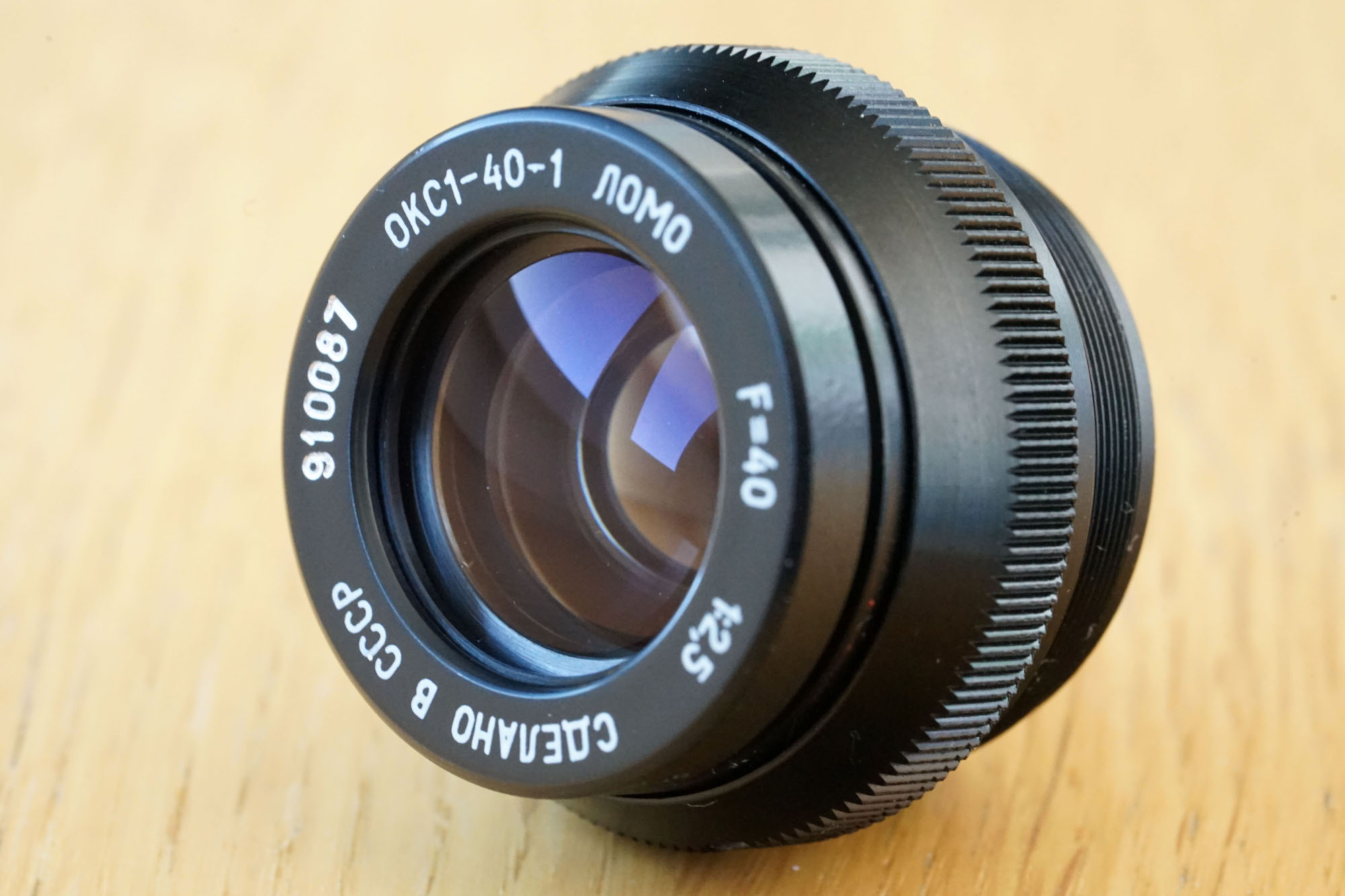 LOMO OKC1-40-1 40mm f/2.5 №910111 - uralseller.com